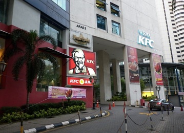 wisma-kfc-kl-my | Royal Group